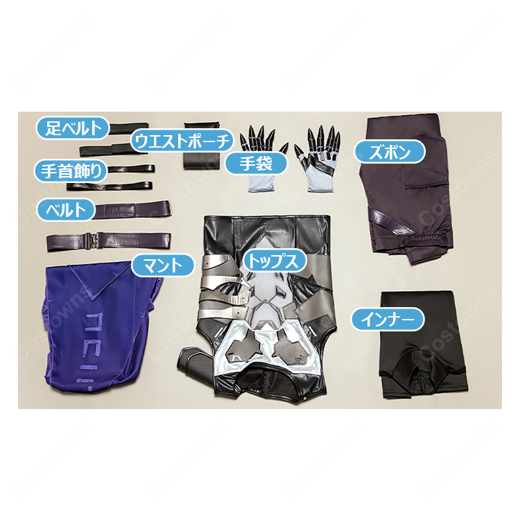 Valorant オーメン (Omen) コスプレ衣装 ｜高品質・男性用 COSTOWNS - Costowns
