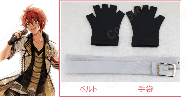 七瀬陸 コスプレ衣装 【アイドリッシュセブン】 cosplay 三周年 七瀬陸 コスプレ衣装 【アイドリッシュセブン】 cosplay 三周年