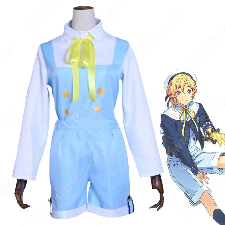 あんスタ!!Music Ra*bits 第3弾CDジャケ写 コスプレ衣装 CD第三弾衣装 『あんさんぶるスターズ! ユニットソングCD3 Vol.7 Ra*bits』 仁兎なずな（にとなずな ...