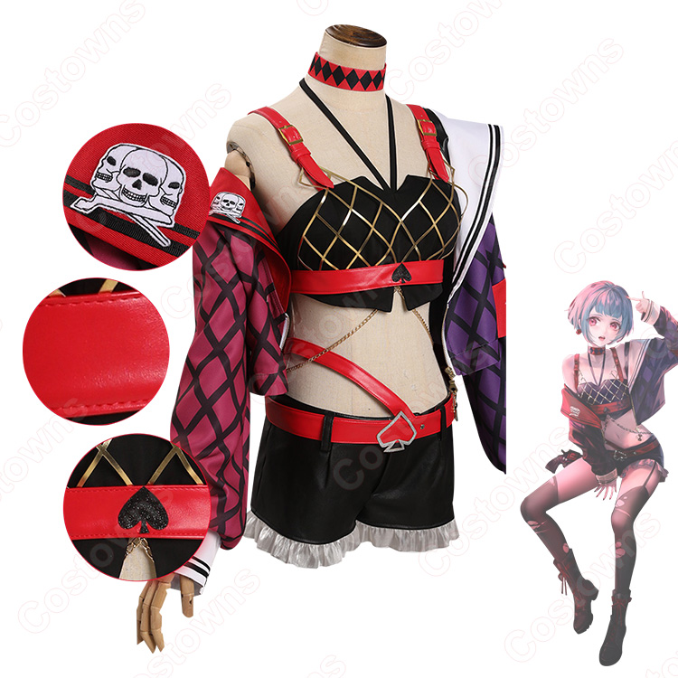 無期迷途 ルリエカ コスプレ衣装 MBCC-S-666 cosplay 仮装 変装 - Costowns