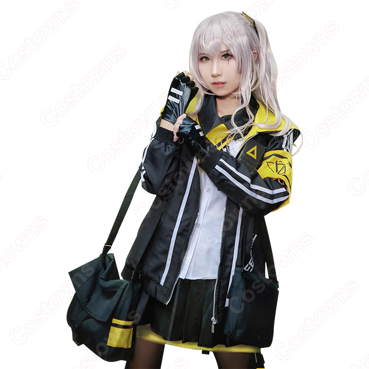 ドールズフロントライン ump45 コスプレ衣装 - Costowns